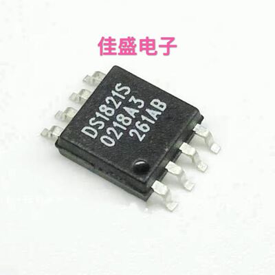 DS1821S   DS1821S  SOP-8    可编程数字温控器温度计 可直拍