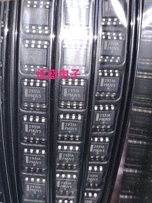 2931A LM2931AD-5.0 线性稳压器 SOP-8封装 全新可直拍