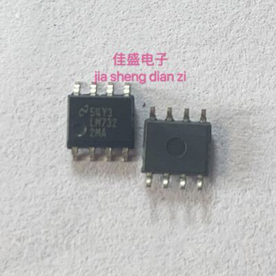 LM7322MAX LM7322 SOP8脚 轨到轨I/O高输出运算放大器 全新可直拍