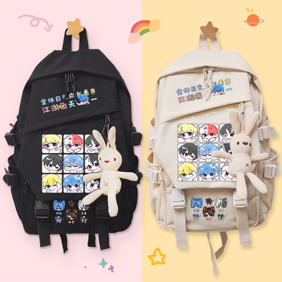 龙岛异兽副官阿乐同人周边双肩包