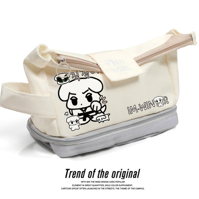 咖喱狗金玟庭冬天周边笔袋