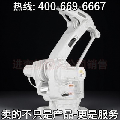 IRB660工业机器人 abb机器人价格 abb机器人accset指令