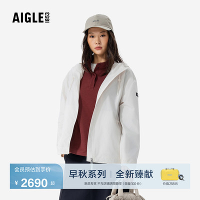 艾高新款MTD外套女士夹克防水