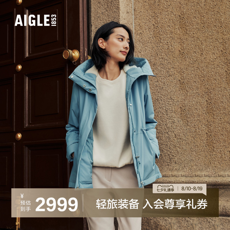 AIGLE MTD随变系列艾高女士棉服秋冬款户外休闲鱼尾款棉外套AQ24