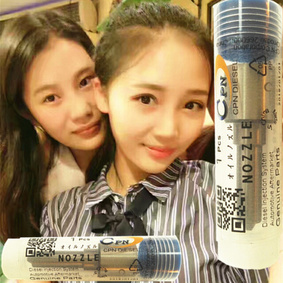 共轨喷油嘴DLLA145P2471适用于北汽福田康明斯QSF2.8L电喷喷油器