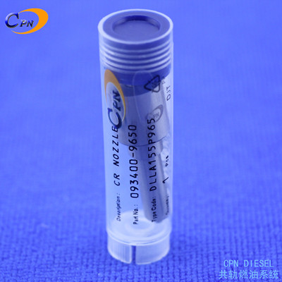 喷油嘴DLLA155P965适用095000-6700重汽杭发WD615豪沃重卡336马力