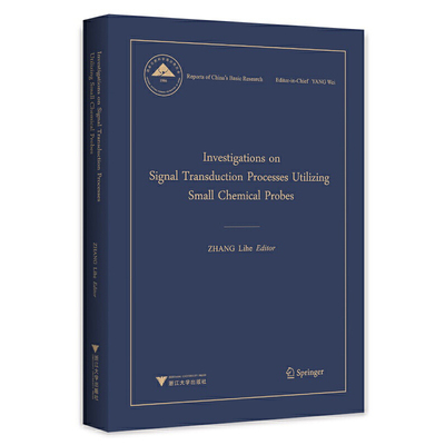 【官方正版】 Investigations on signal transduction processes utilizing small chemical probes 9787308227575