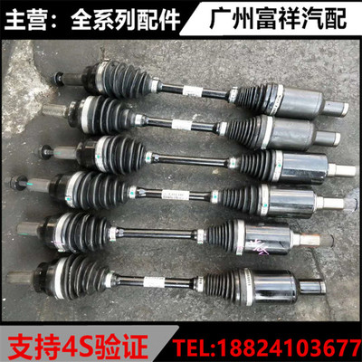 奔驰W230W129SL300SL400SL350SL63 500半轴尾牙传动轴原厂拆车件