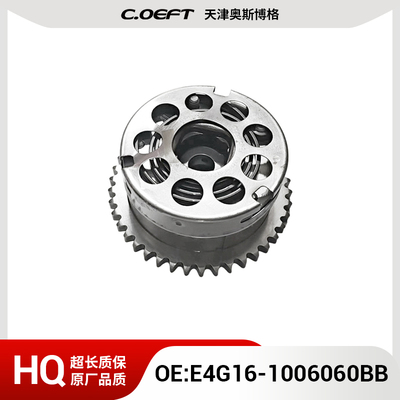 E4G16-1006060BB适用于荣威RX5 RX8 名爵 正时齿轮 拆车件 无质保