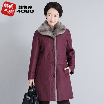 韩国外套加厚气质宽松冬装棉衣