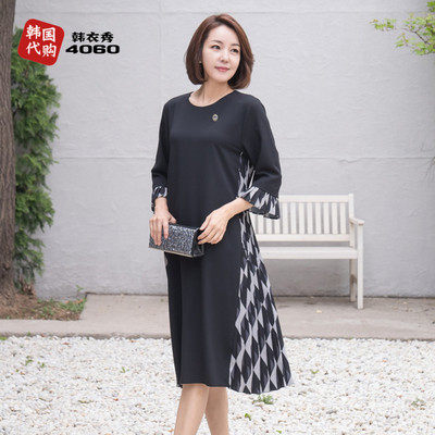 韩国妈妈装连衣裙2023春夏中老年女褶皱拼接宽松中长裙OP304008