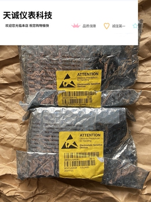 ABB TC514V2 全新原装未开封 3BSE013281R1 现货