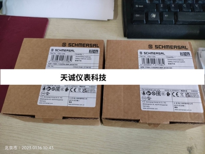 AZM 170SK-11/02ZRIA B6R德国施迈赛SCHMERSAL联锁开关拍前请询价