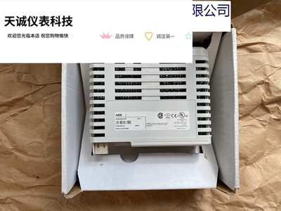 AI810 3BSE008516R18 全新原包装仅开封ABB模拟输入模块 现货