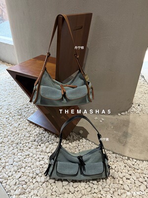 MSHA THE MASHA 5 MSHA THE MASHA 5 2026新款女包小包包腋下包