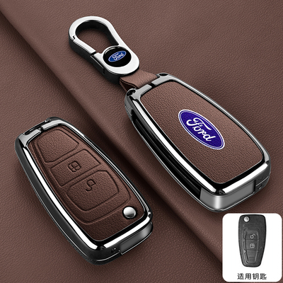 适用福特福克斯钥匙套蒙迪欧探险者包福睿斯锐界锐际翼虎锁匙壳扣