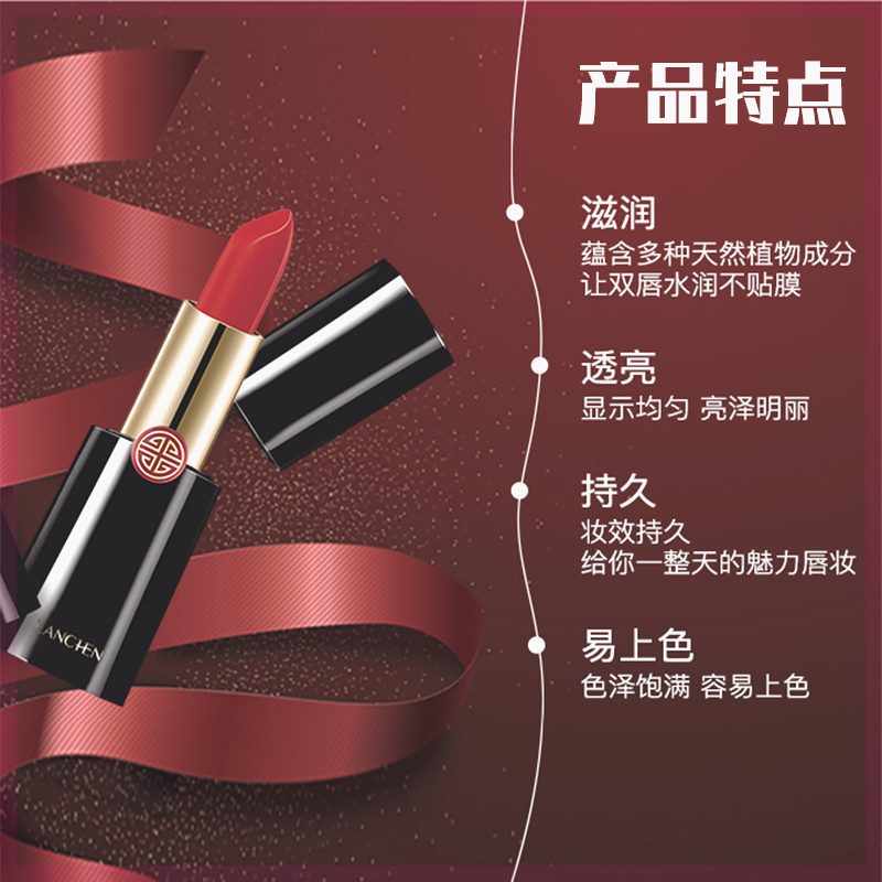 蓝秀黑金印记唇膏口红持久保湿滋润防水不易脱色不沾杯哑光口红女