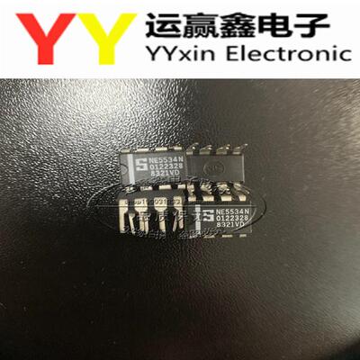大S NE5534N 传说中的发烧运放皇塑封音频单运放 直插DIP8 83后