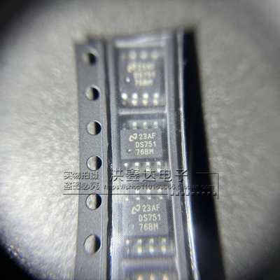 原装  DS75176BM DS75176BMX DS751 76BM 贴片SOP8 收发器 IC芯片
