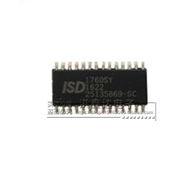 ISD1760  ISD1760SY 语音录制芯片 SOP-28 全新原装