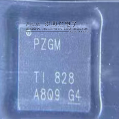 TPS7A8300 TPS7A8300RGWR 丝印 PZGM QFN20封装 数模转换器芯片