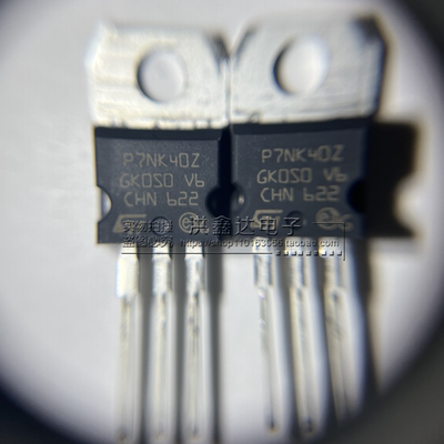 MOS三极管STP7NK40Z P7NK40Z TO220 N沟道400V5.4A全新原装进口