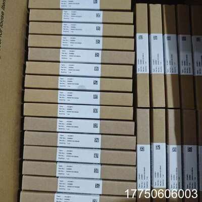 倍加福安全栅HIC2871   233883正品