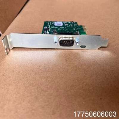 Kvaser PCIEcan HS v2 区域 CAN