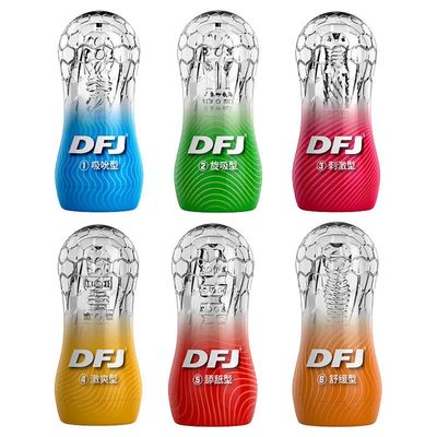 Sex Toys Dildo For Women Female Motor Toy Orgasm Vagina