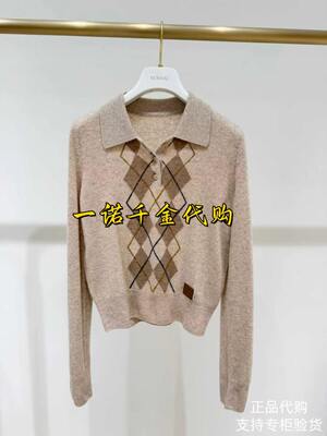 国内正品代购MOISSAC/摩萨克2026冬毛衫MWGD31007-1599