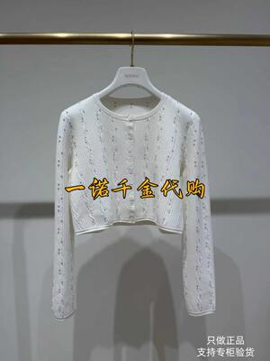 国内正品代购MOISSAC/摩萨克2026秋款长袖针织衫MWGQ30610-1599