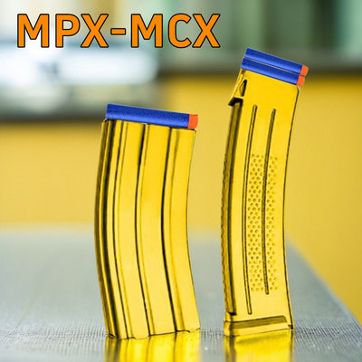 儿童软弹博涵MPX弹夹乐辉MPX弹鼓电动连发软蛋MPX博涵MPX并联器