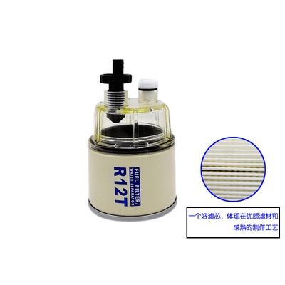 空滤2127067悍马压路机H10 12油水02164645柴滤2091354机滤251496