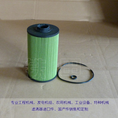 适用神钢挖机SK200 210 250 260-8油水分离YN21P01068S002