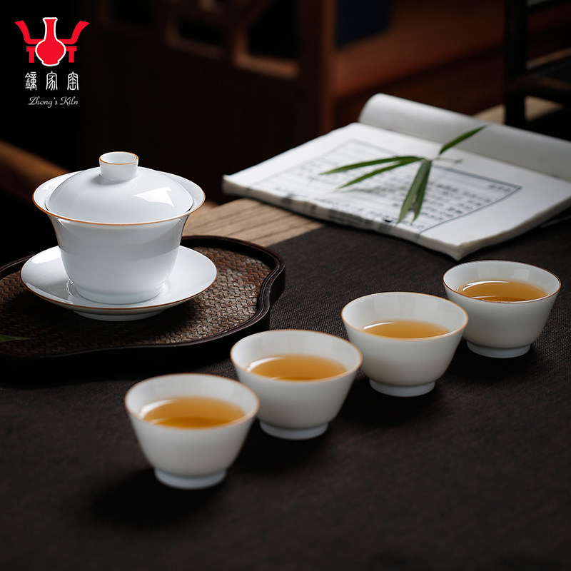 钟家窑手工盖碗茶杯景德镇白瓷功夫茶具送礼礼盒装一盖碗四杯气窑