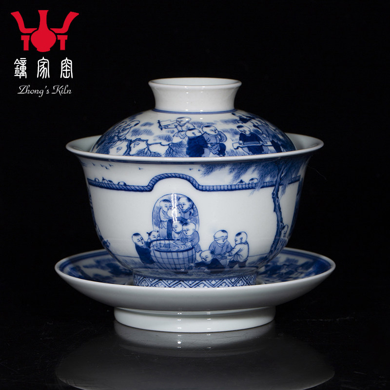 钟家窑盖碗茶杯景德镇青花柴窑手绘仿古百子图泡茶碗三才茶杯茶具
