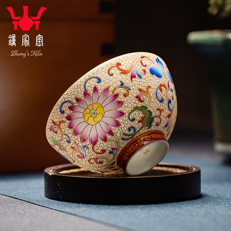 钟家窑纯手工掐丝珐琅彩太阳花品茗杯 景德镇小单杯个人杯主人杯