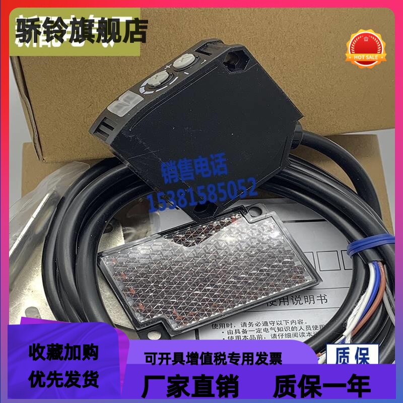 全新 ADR03B 4525B 4530A 4530 4533 4540 4550ARZ BRZ-R7 SOP8_虎窝淘