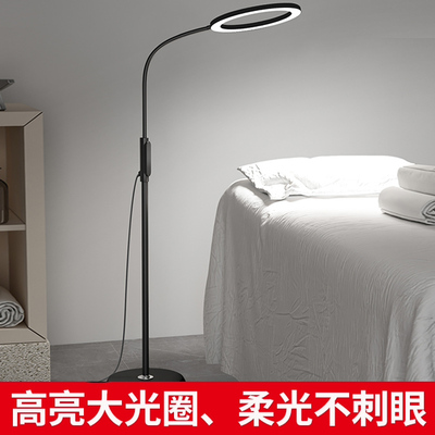 美睫LED落地灯纹绣美容院冷光无影美甲纹眉种睫毛柔光工作灯110V