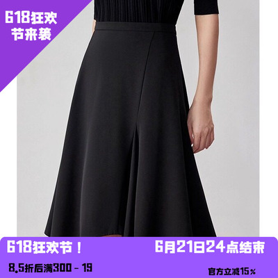 YAOLY姚领新款不规则半身裙825K11902