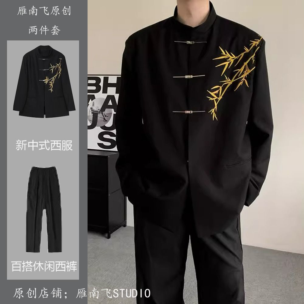 雁南飞 新中式国风订婚衣服套装男士秋季立领中山装刺绣黑色礼服