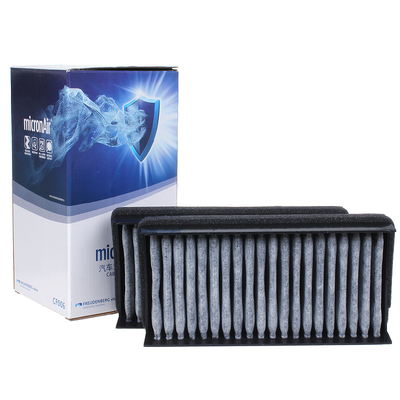 科德宝活性炭适配陆尊空调滤清器