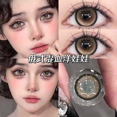 焦糖小熊美瞳半年抛俄式混血大直径棕色隐形眼镜一年抛正品官网TN