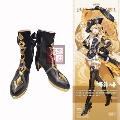 原神枫丹纳维亚娜维娅cos鞋