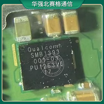 充电芯片适用于小米11