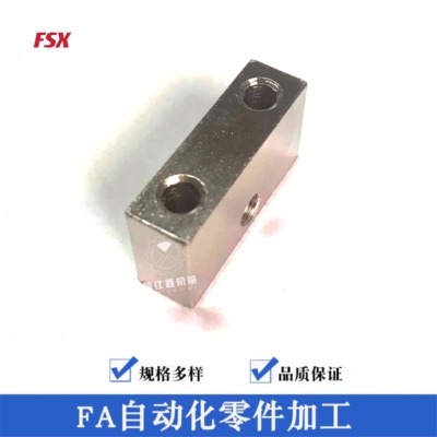 方形日标细牙调整螺丝