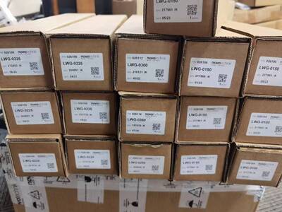 本店主营NOVOTECHNI全系列产品