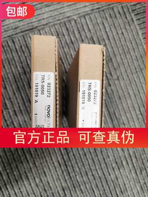 包邮【假一罚十】NOVOtechnik TRS-0050传感器原装全新实价