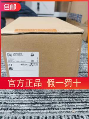 流量计全新原装正品IFM