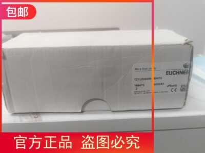 包邮原装 EUCHNER  TZ1LE024M-08947安全开关现货